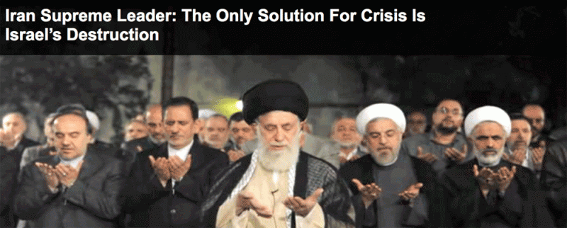 Iran-Supreme-leader - JerusalemChannel.tv
