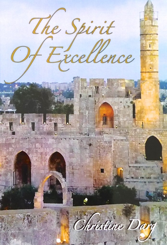 Spirit of Excellence cover - JerusalemChannel.tv