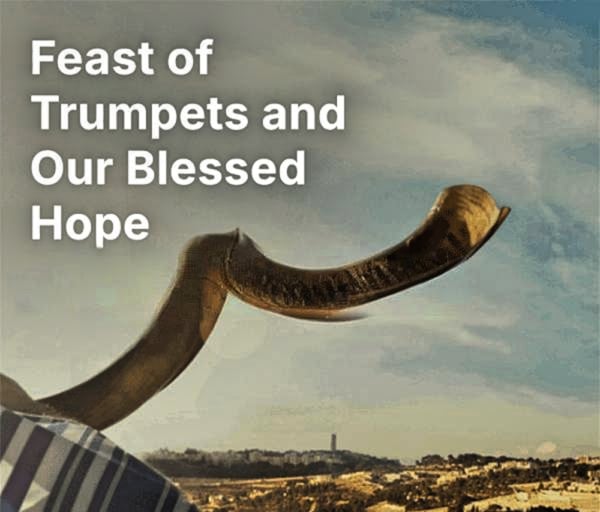 Feast of Trumpets Prophetic Hope by Christine Darg - JerusalemChannel.tv